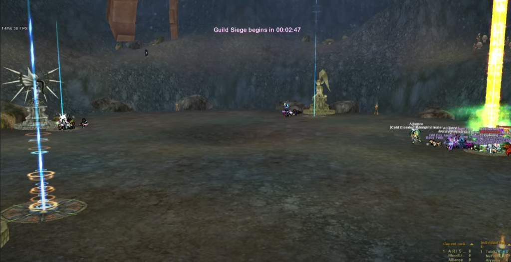 Guild Siege | Madrigal Inside | Flyff Universe Wiki